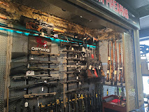 EQUILIBRIUM FIREARMS LLC - Licensed FFL Dealer in Mineola, New York | MyFFL